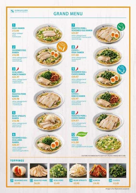 Kamukura Ramen - Oahu's Best Coupons