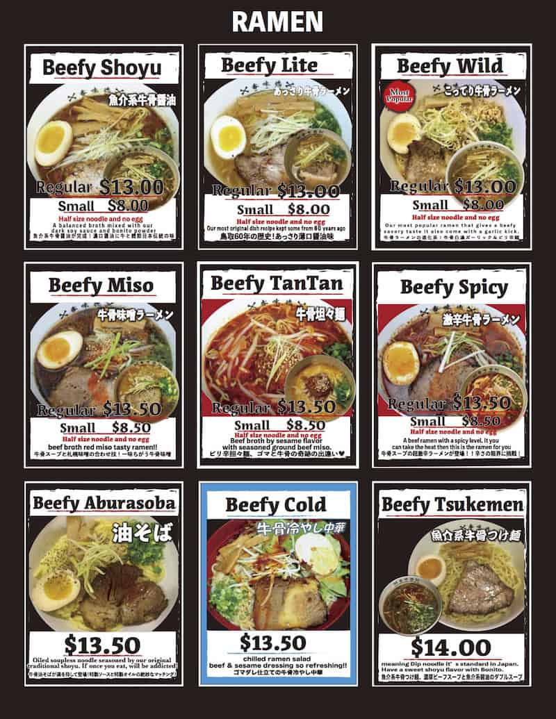 KAMITOKU Ramen *Moved from Ala Moana Shirokiya to Ward Center - Oahu's ...